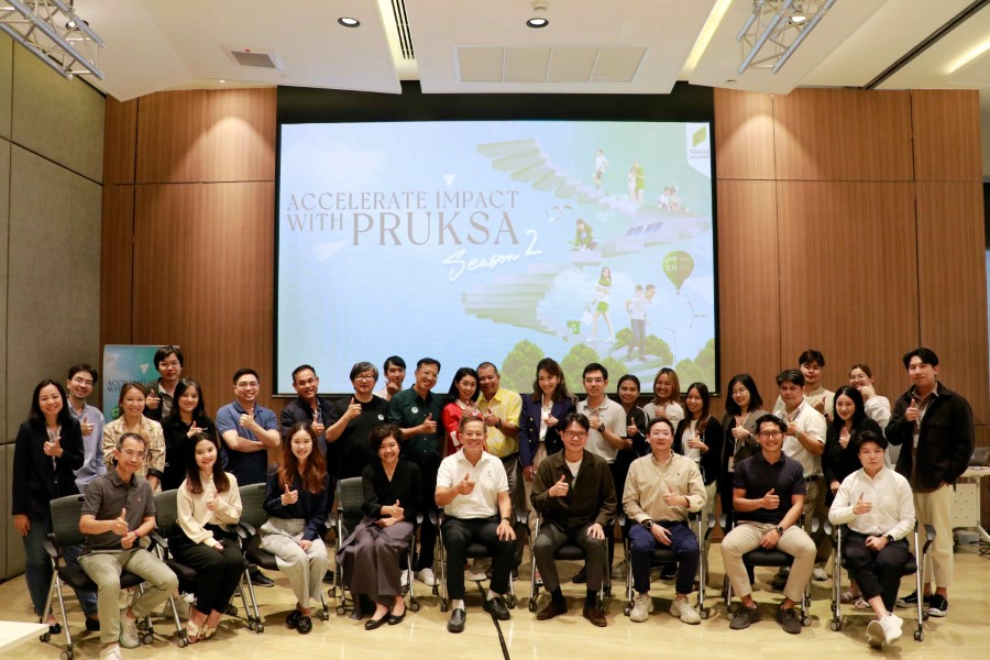 “พฤกษา” ติวเข้ม บ่มเพาะผู้ผ่านเข้ารอบ Accelerate Impact with PRUKSA ซี ...