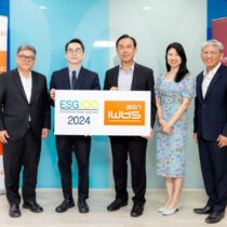 DRT รับประกาศนียบัตร ESG100 ประจำปี 2567 - TaladBandee