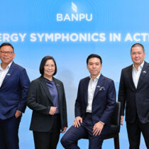 บ้านปูเน้น 4 แนวทางขับเคลื่อนกลยุทธ์ Energy Symphonics เพิ่มกระแสเงินสด ...