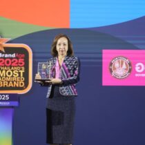 ออมสิน ครองใจผู้บริโภคต่อเนื่อง รับ 2 รางวัล จาก BrandAge โดยคว้าสุดยอดแบรนด์ 11 ปีซ้อน ...