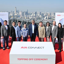 เอไอเอ ประเทศไทย ปักหมุด ‘AIA Connect’ อาคารสำนักงานพรีเมียม บนสุดยอด ...
